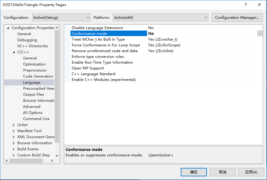 DirectX 12 Tutorial - Hello Triangle - 李昊的博客