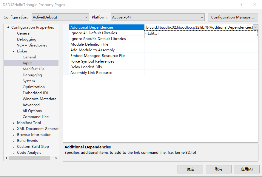 Directx 12 Tutorial Hello Triangle 李昊的博客