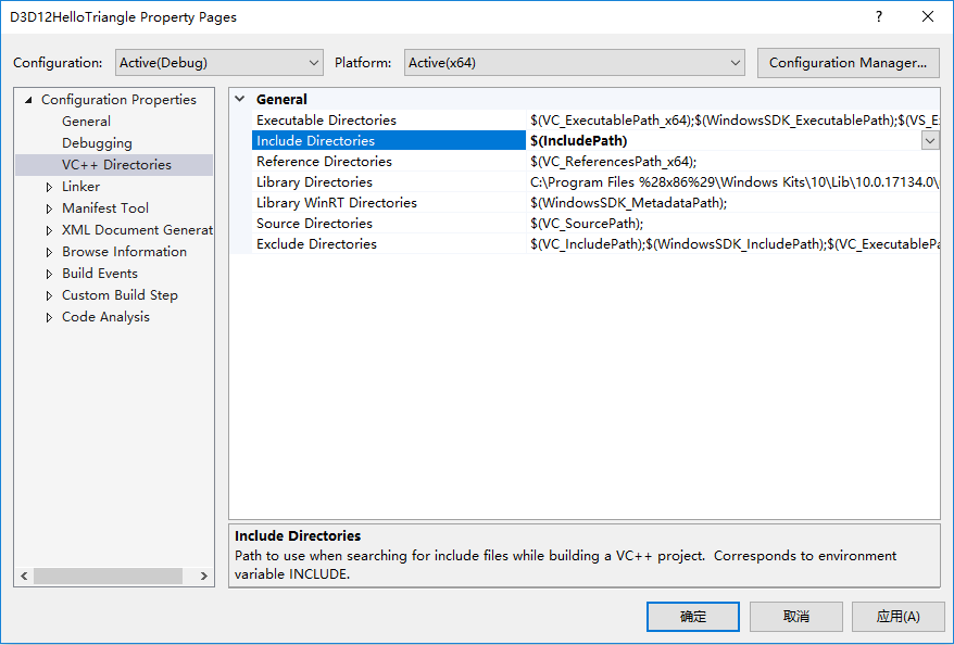 DirectX 12 Tutorial - Hello Triangle - 李昊的博客