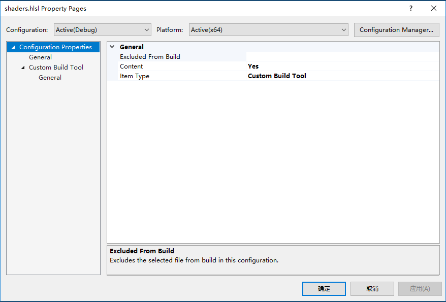 Directx 12 Tutorial Hello Triangle 李昊的博客